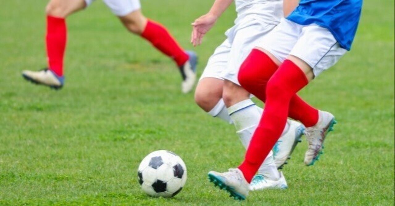 幼少期にサッカーだけをやらせるリスク｜muro_suke