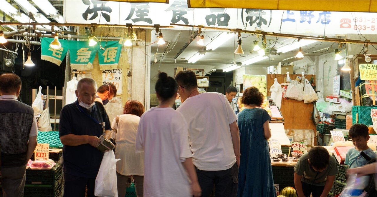 偏食家｜Etsuko Rosal