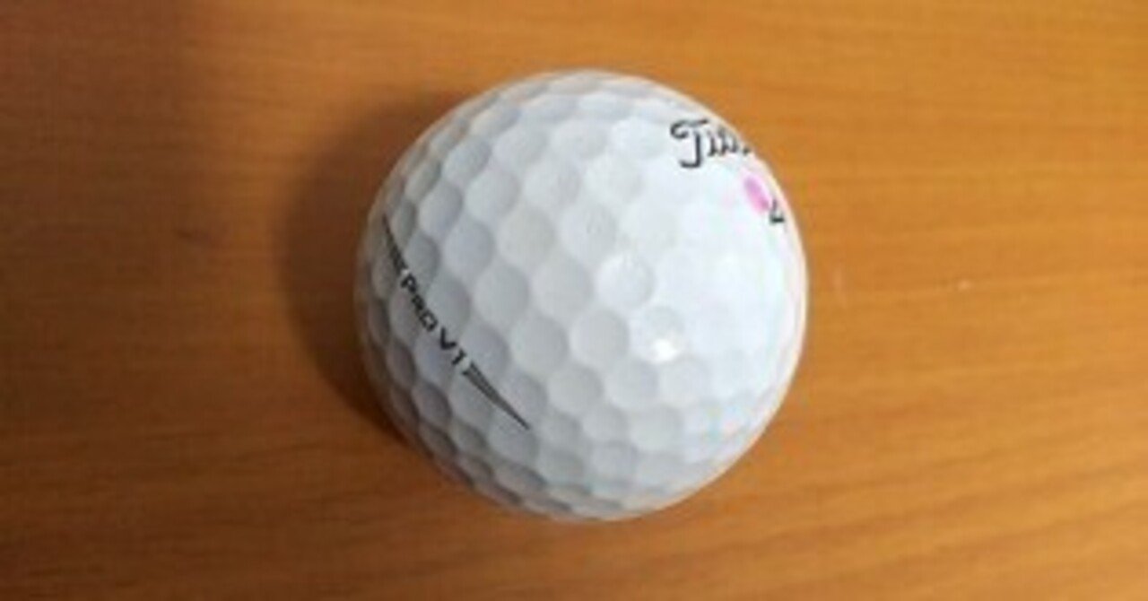 先日の自分のラウンドを振り返る･･･｜北の武器商人 https://gaichigolf.blog.fc2.com/
