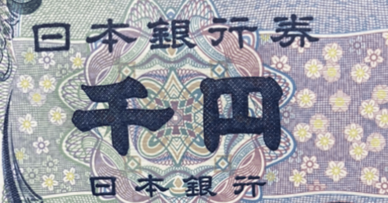 (稼働)ヒリつきが欲しかった｜YSD