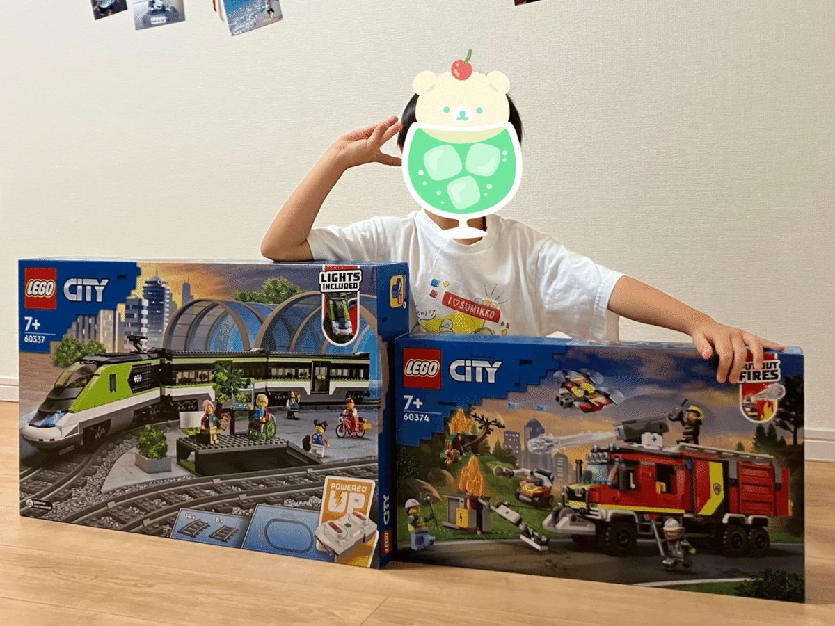 ウェディンググッズDIY(15)こどもパティシエ衣装｜Tomoka