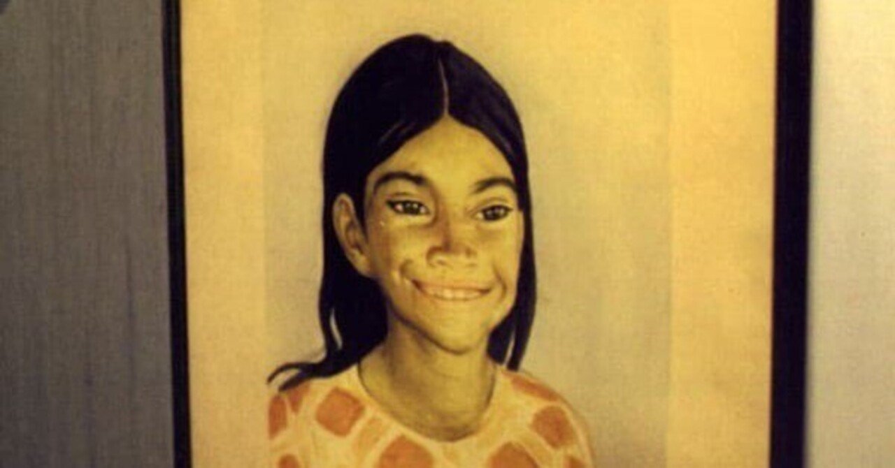 Wunder - S/T (1998)｜DJ UCHIAGE