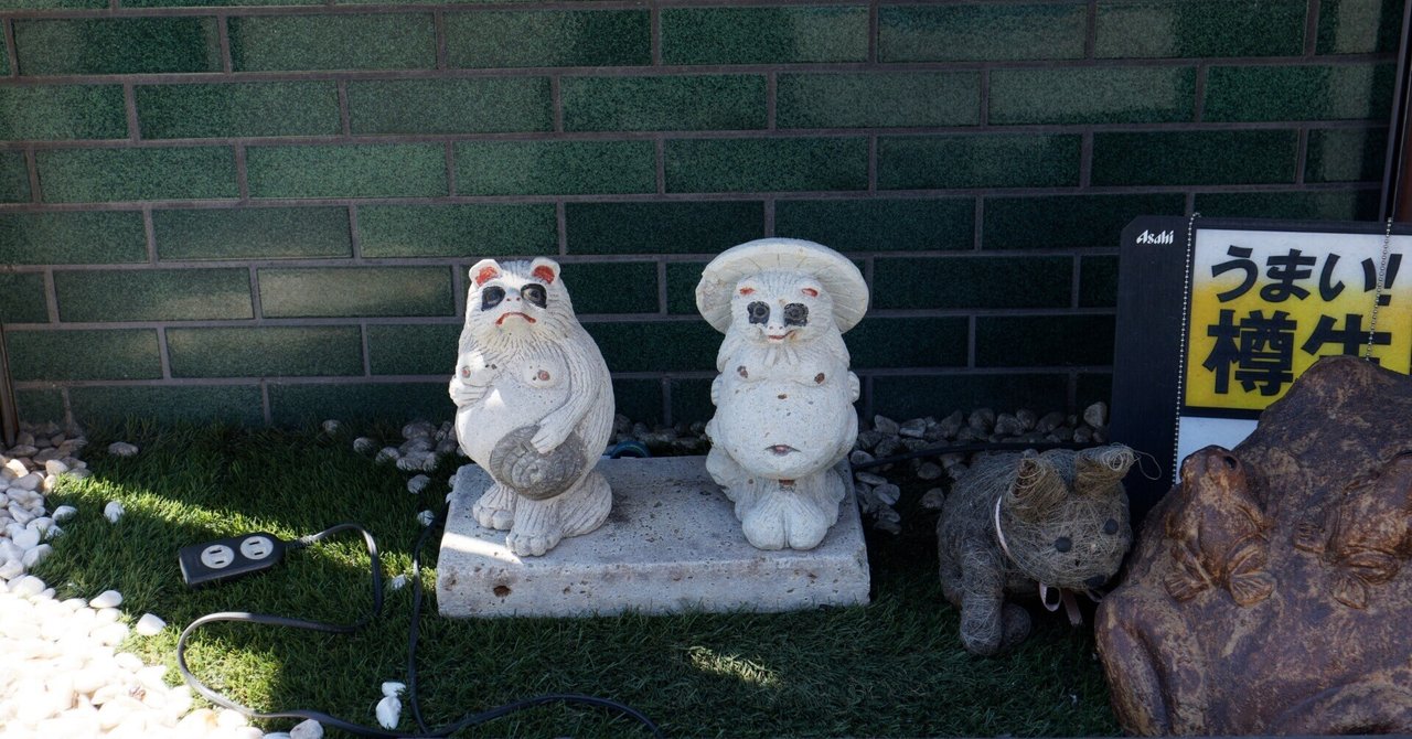 5. 孤独を感じるか｜Etsuko Rosal