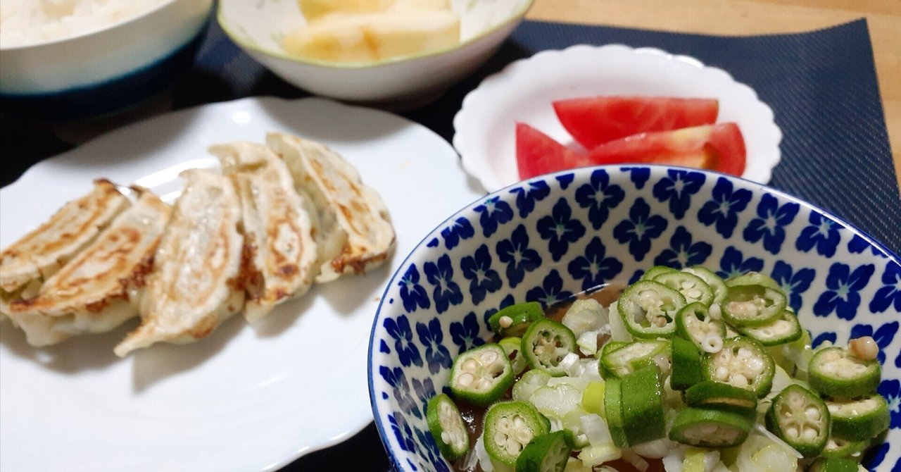 『冬瓜』(塩分0.3g)｜guttyo