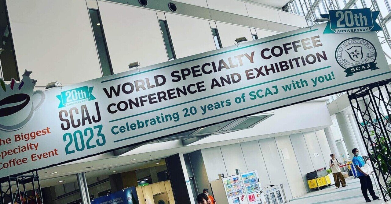 SCAJ2023｜櫻井智樹