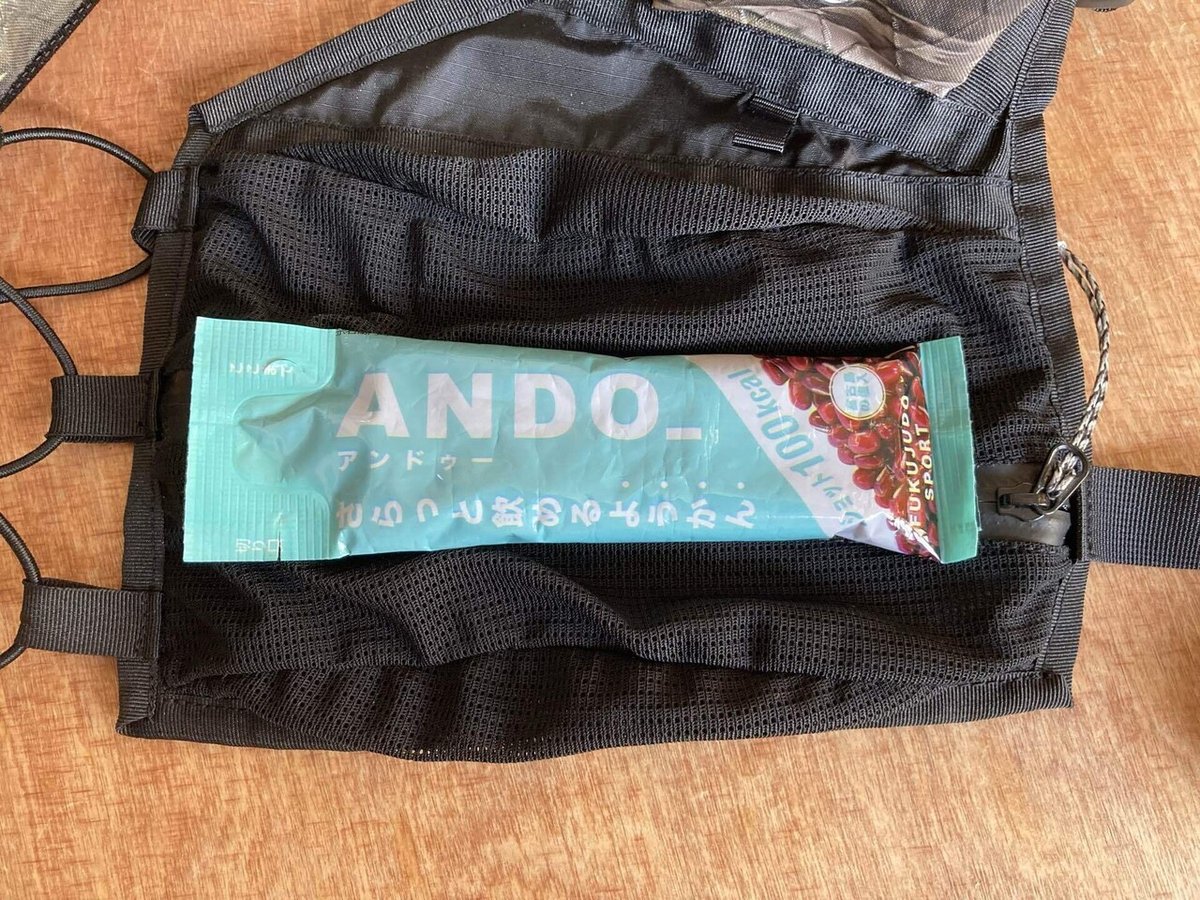 MYOGったザックで100mile.｜かめかず