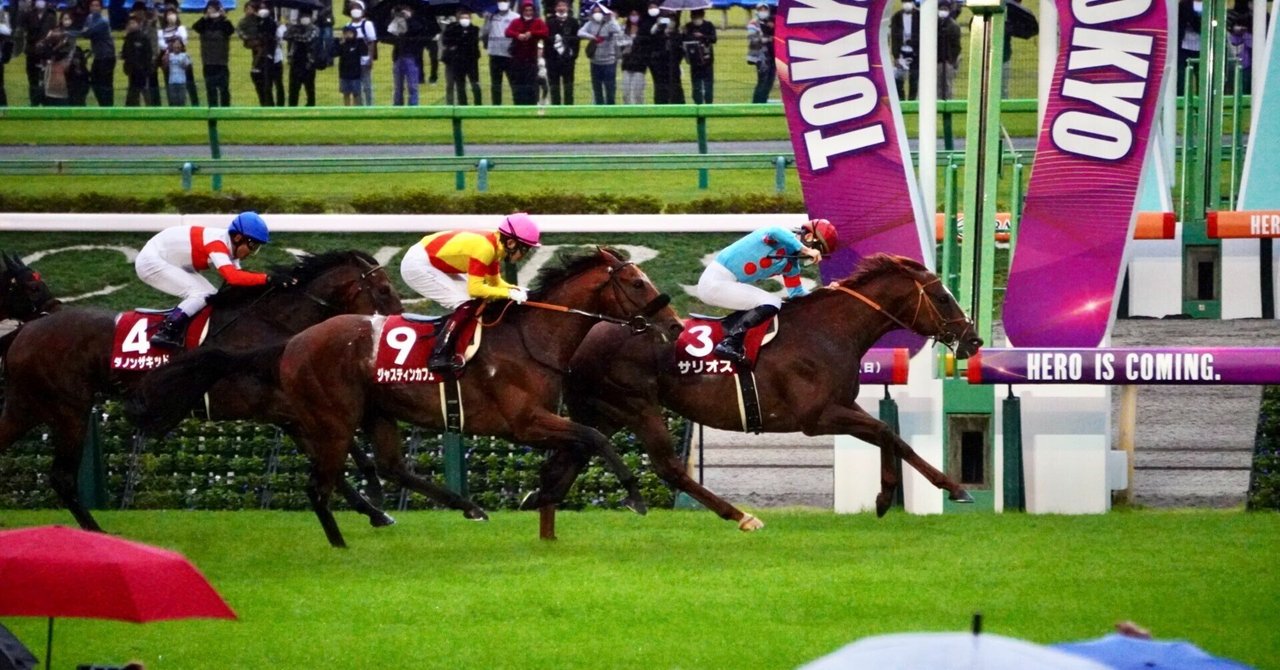 【2023 毎日王冠（g2）】日刊馬番コンピ指数分析予想篇｜haya