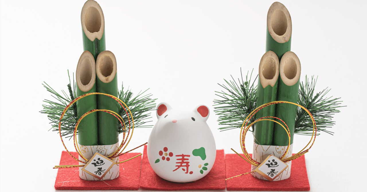 師走所感｜tetsunosuke yoshida