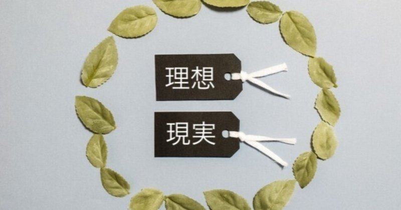 武田 元SAPIX6年αブロック担当(現中学受験算数家庭教師)｜note