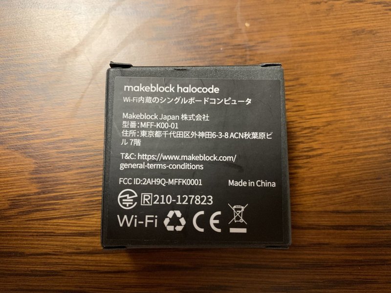 音声認識もできるマイコンボードmakeblock halocode｜山崎智仁（Tomohito Yamazaki）