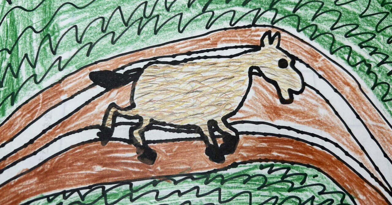 R5/09/30(土)中央競馬｜ぴよぴよ 競馬