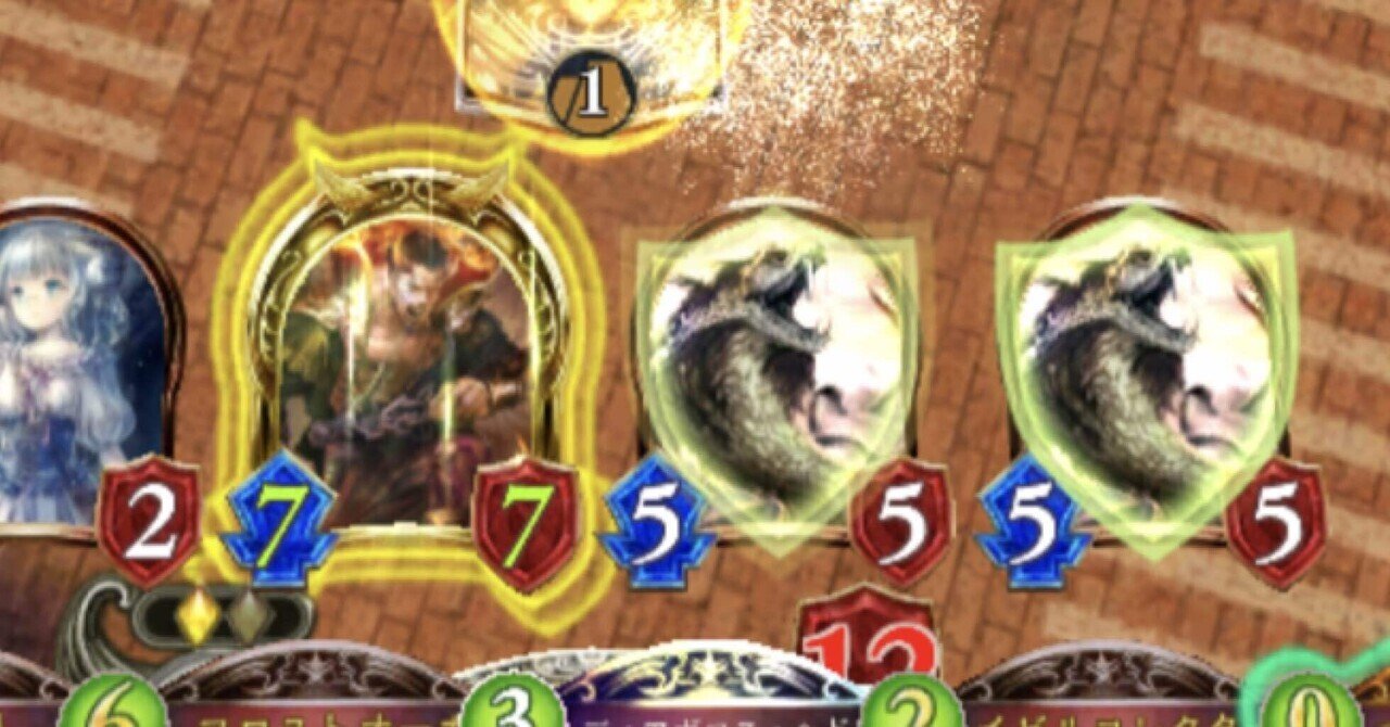 ソー/シャドバ2Pick｜note