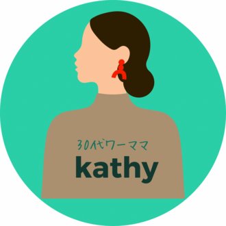 30代ワーママkathy｜note