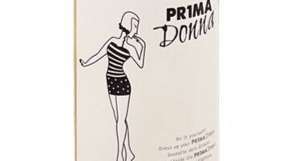 プリマ・ドンナ｜MaguMagu