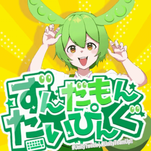 第2回unity1week Team-Up!!作品紹介｜MetaFormingPro