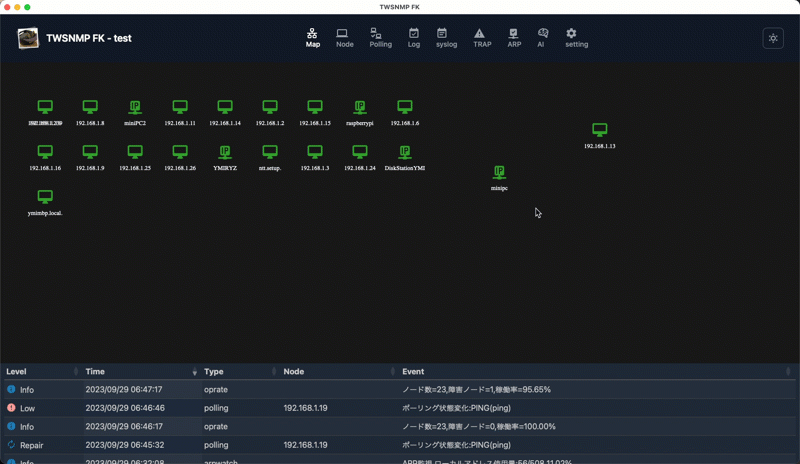 シン・TWSNMP開発日誌：多言語対応完了したが、ダークモードの切り替えが遅い問題で悩む｜twsnmp