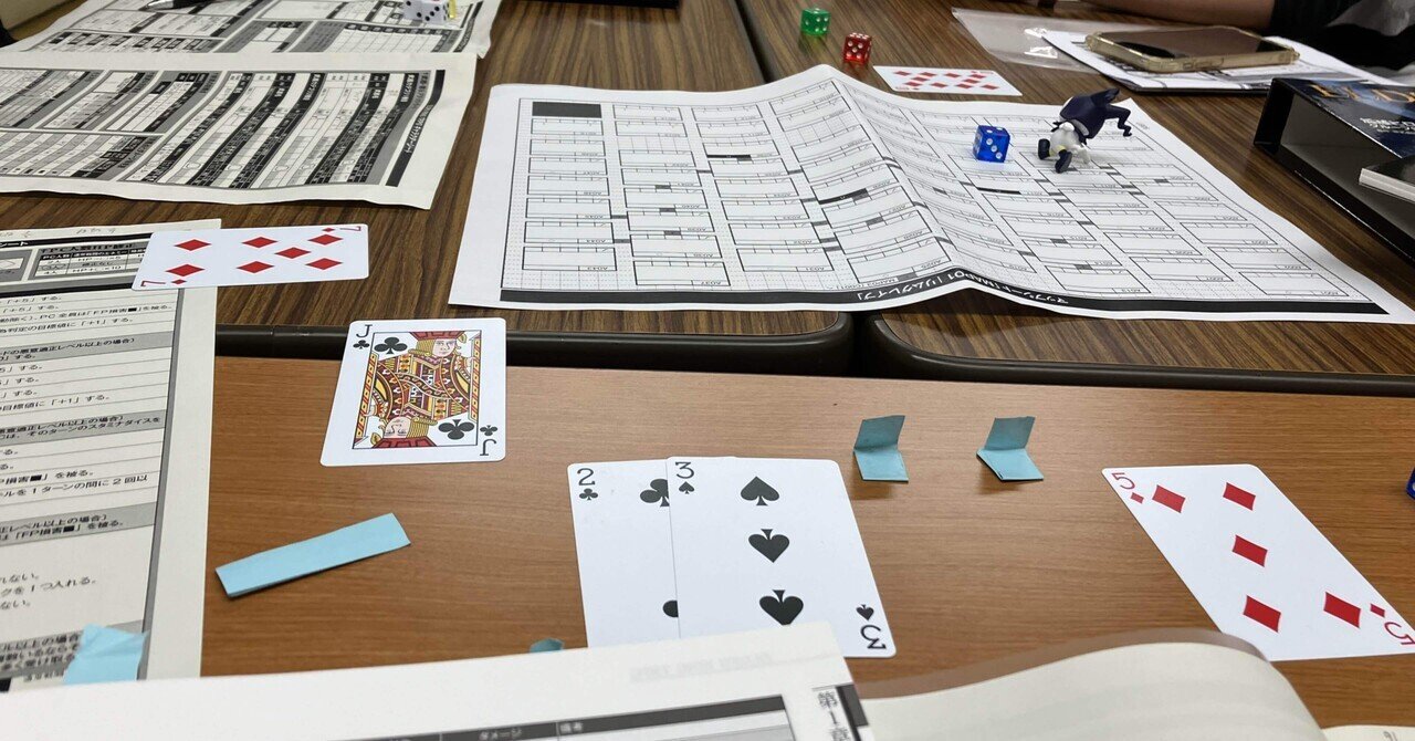 【体験レポートVol.8】第2回エルデンリングTRPG｜ume_sendai