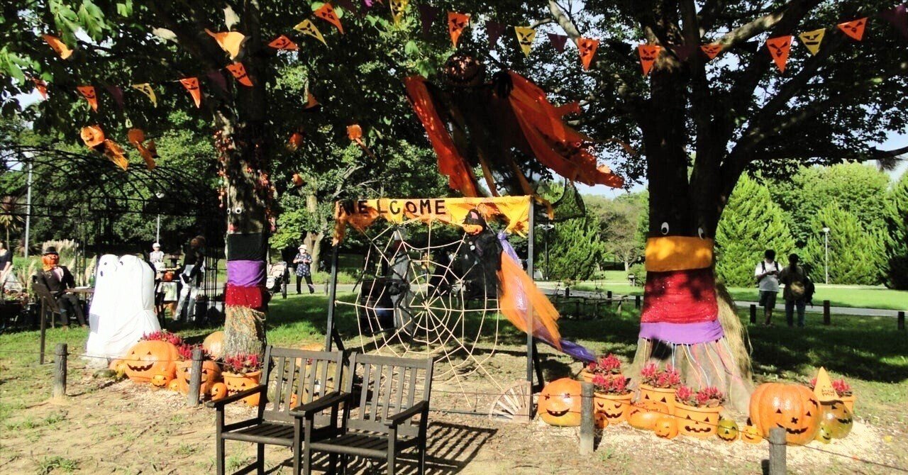 Halloween 138タワーパーク｜HRSD-note