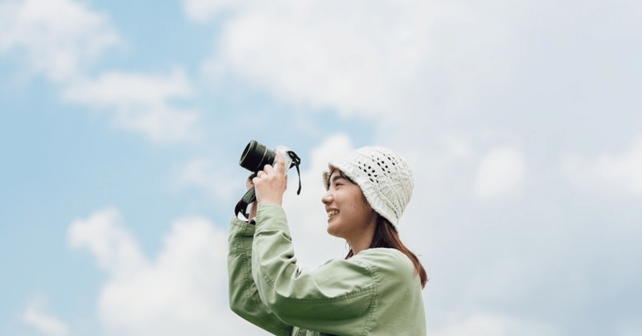 撮る。｜uki uki note!