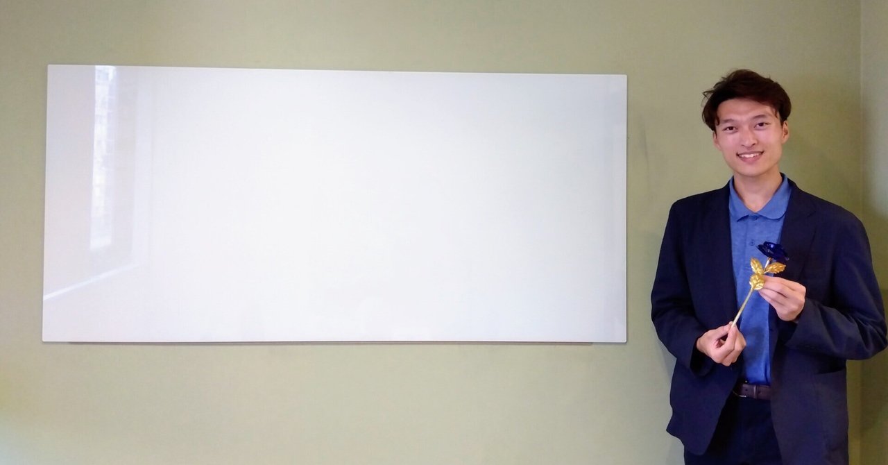 2023年9月末ブログ「新生活と試練」#1 ～2023年も残り3ヶ月～｜菊地涼介 RYOSUKE KIKUCHI