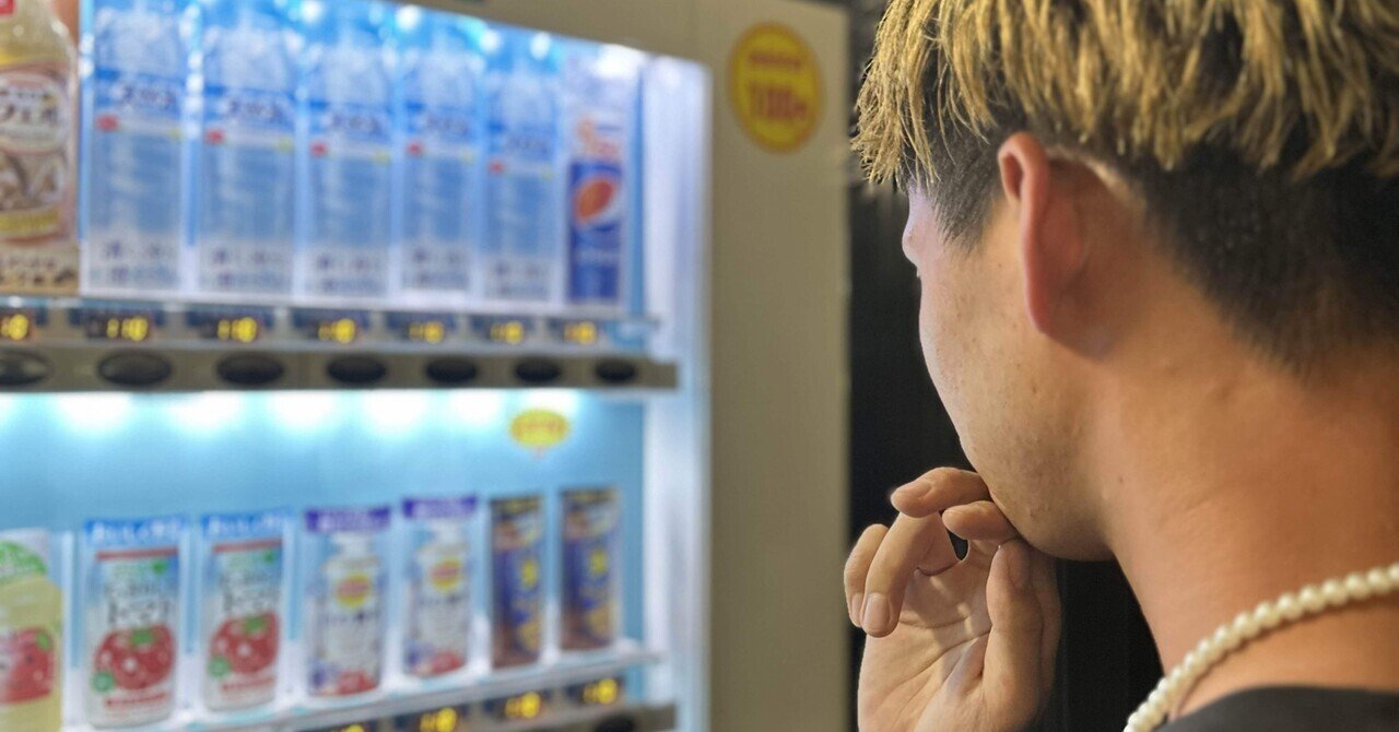 I'm starting a monthly magazine called 'TAWAGOTO'.｜Kazuya Kodama