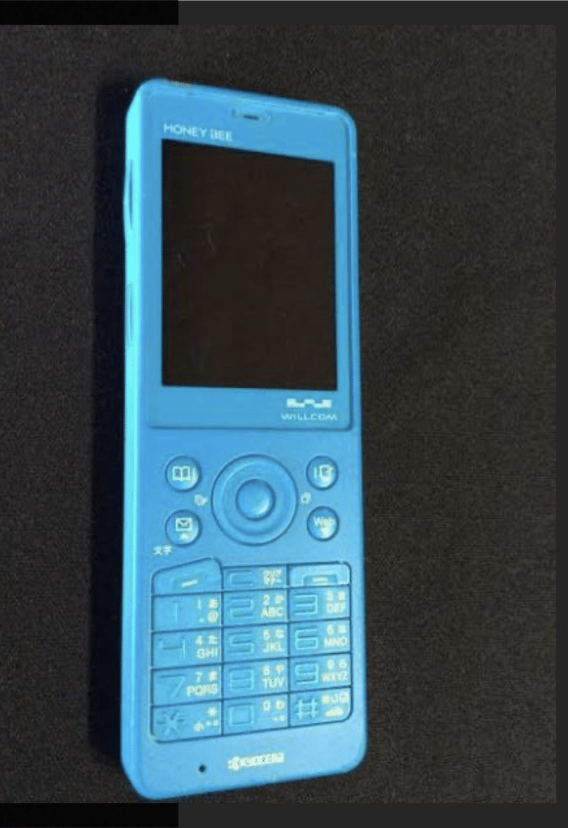 スマホもない、LINEもない頃、私達にはWILLCOMがあった｜sui.･