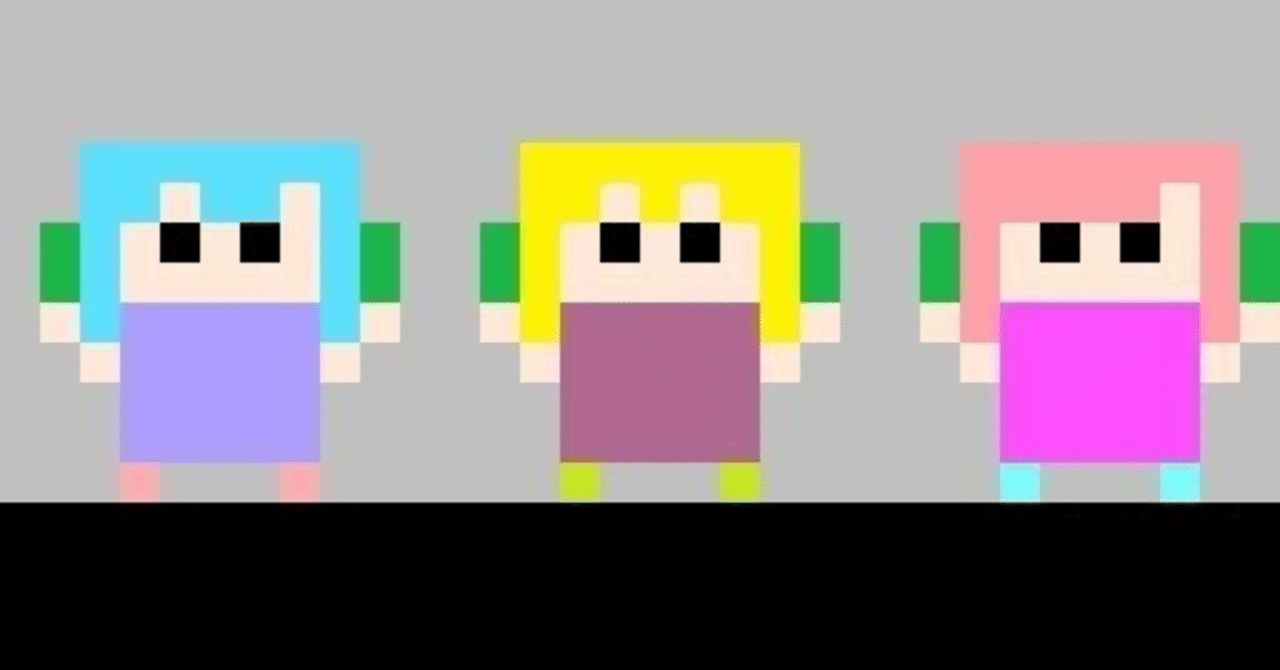 YMCK新譜｜oniku2023#8452