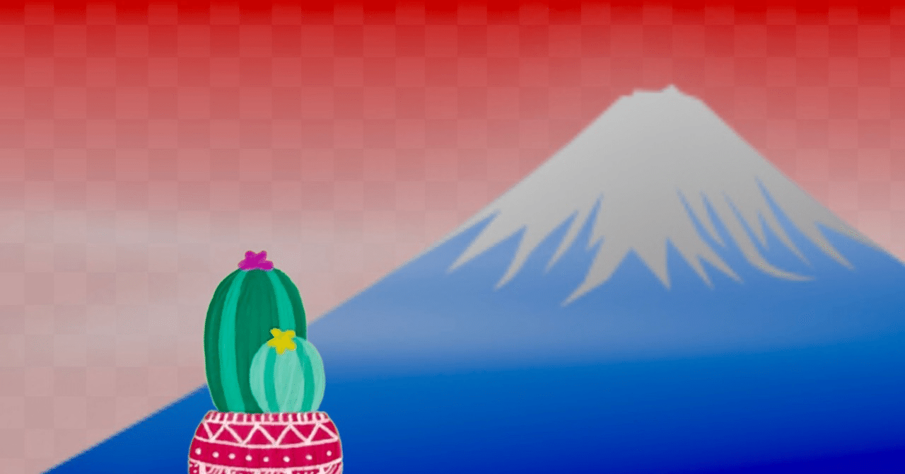 ぷらいべ〜と・れたぁ〜｜ヒゲオヤジ