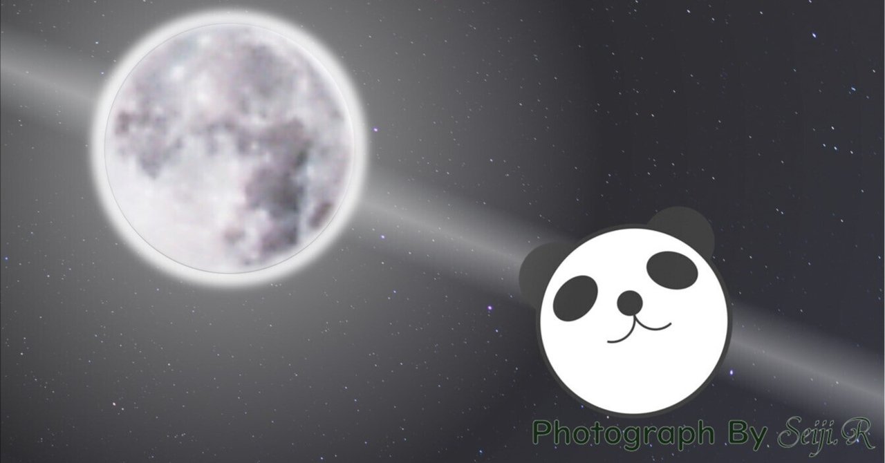 月の海｜Seiji.Resonance