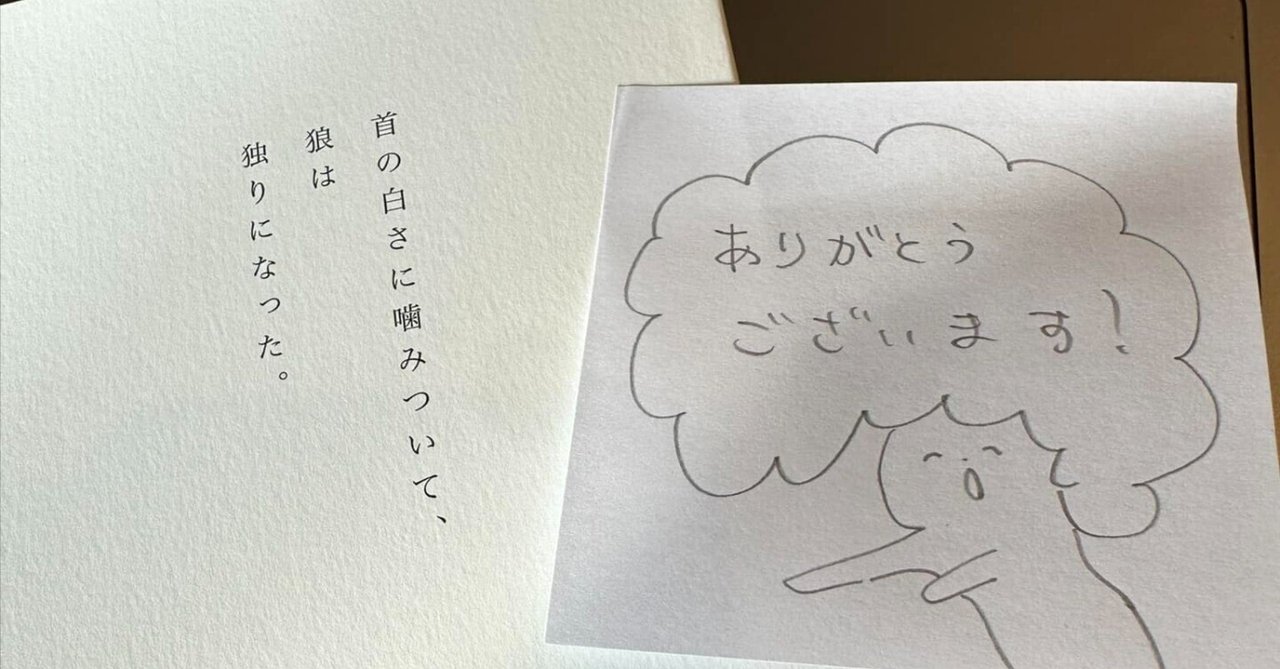 著者に出会える読書会 オガサワラユウ｜橘川幸夫