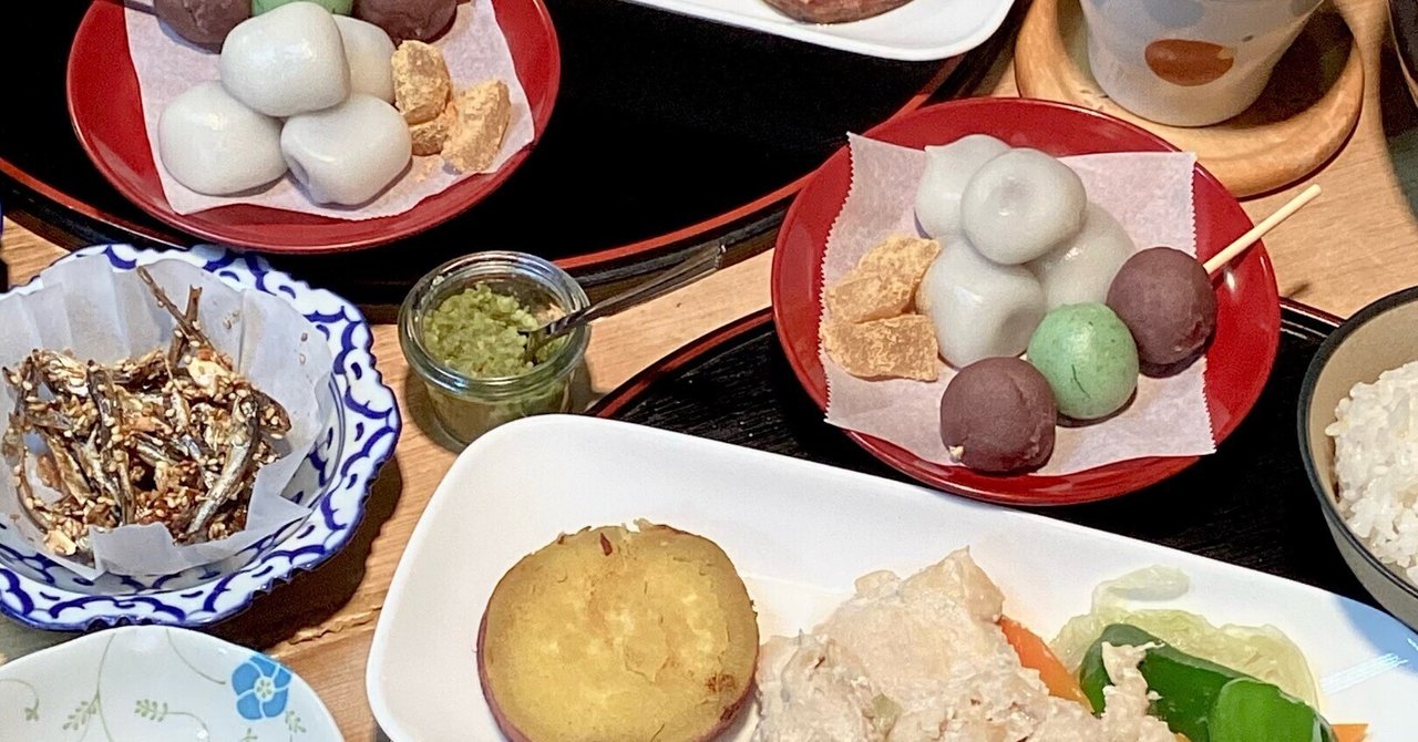 ︎お月見団子〜魔女の考察-昨日menu ︎｜1yottan