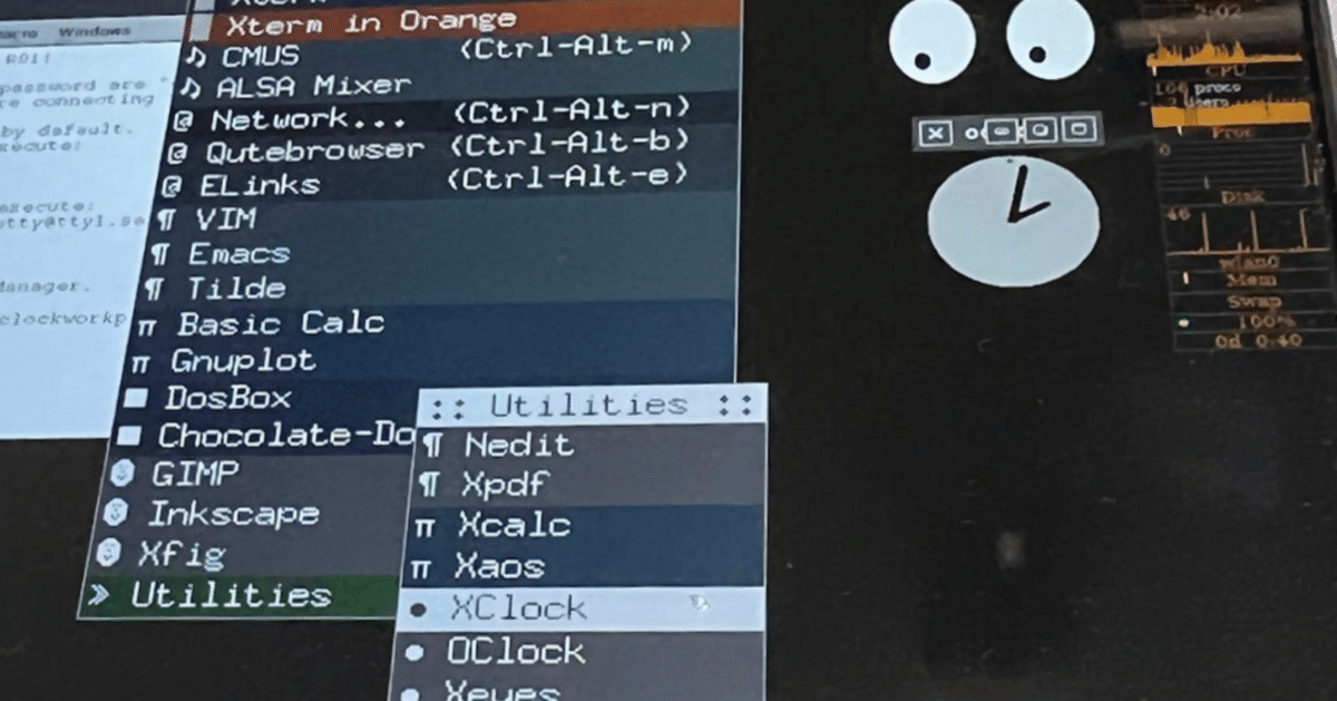 uConsole(R01)使って二日目のセカンドインプレッション＆メモ｜神楽坂らせん
