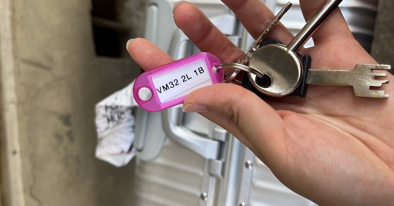 波乱の連続｜S.RINKA