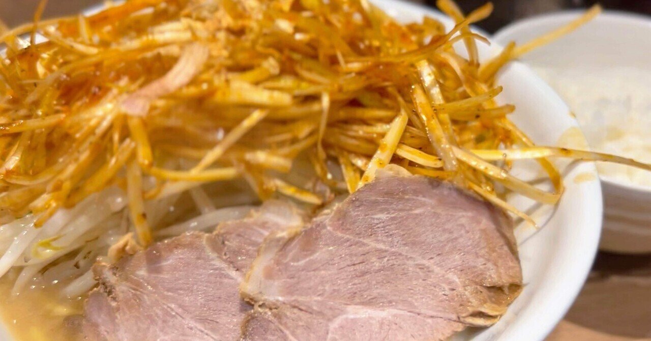 【麺】麺処 花木流味噌の辛ネギ｜Jay Aoyama