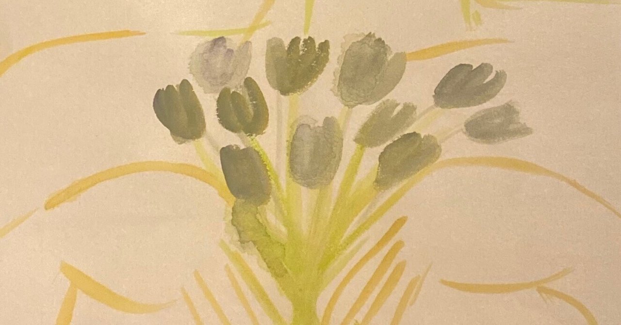 9302023 くたくた｜アンな