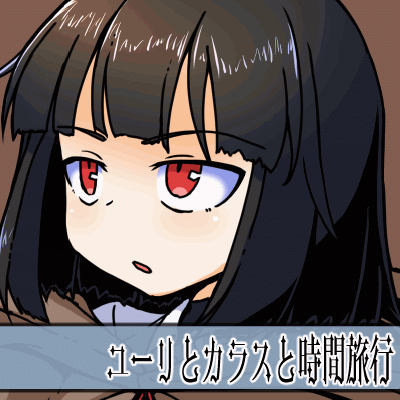 第2回unity1week Team-Up!!作品紹介｜MetaFormingPro