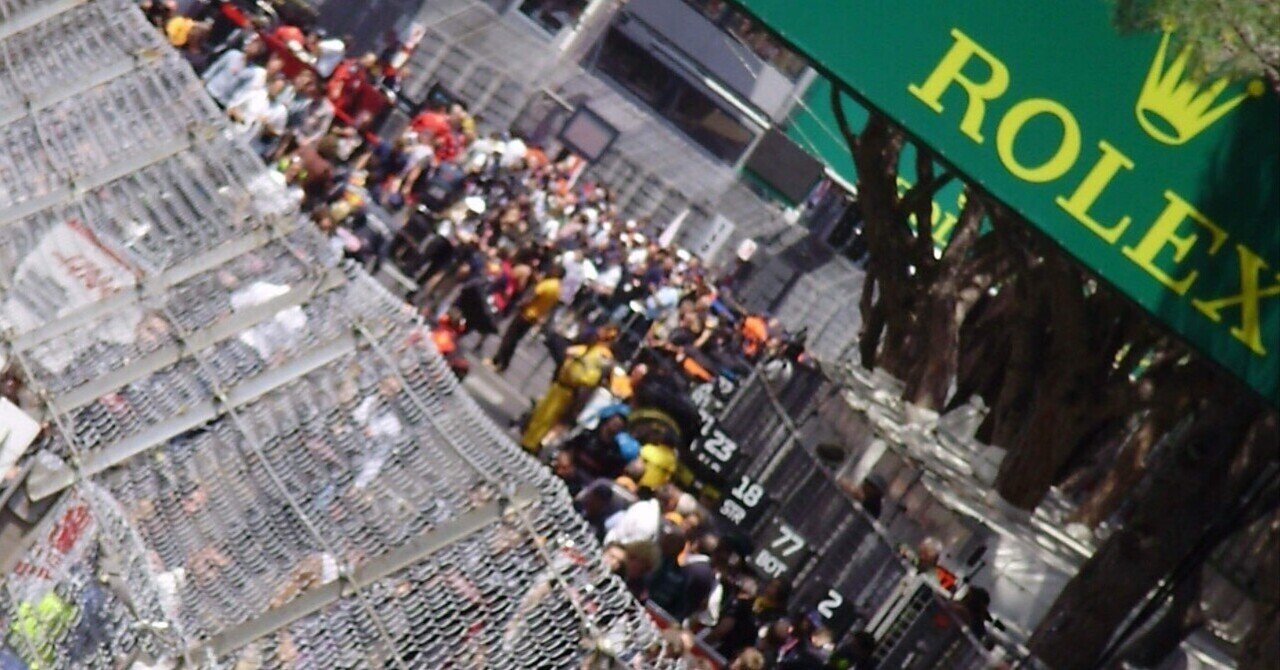 【2023 F1観戦】モナコ🇲🇨 モンテカルロ 第80回GP｜Atsushi “Alan” Yoshida