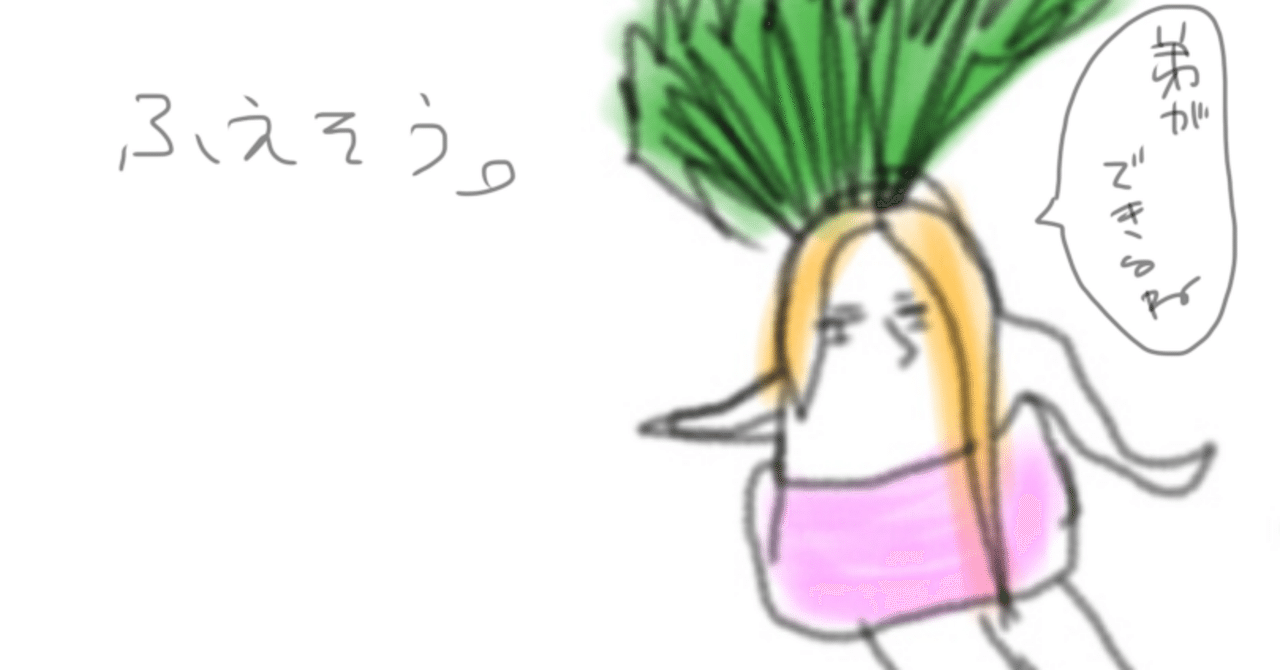 【書道アート部】高尚なわたしたち｜akkiy☆