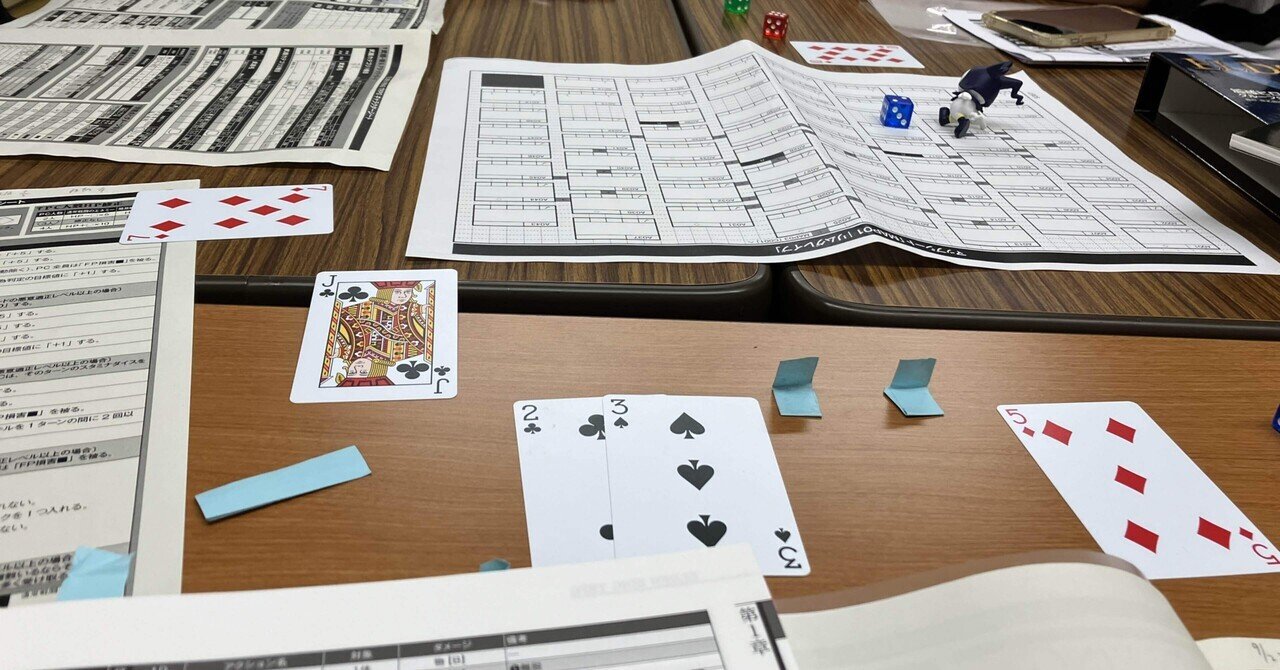 【体験レポートVol.10】第2回エルデンリングTRPG｜ume_sendai