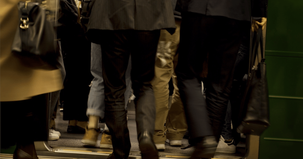 「エッセイ」白い ｜sanngo