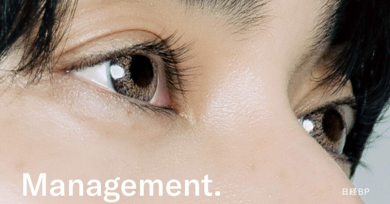 J-HIPHOP 2.0｜yuta_piece_abe