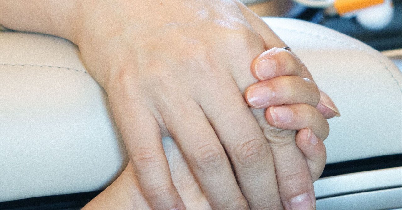 たいせつなもの：Anizine｜ワタナベアニ