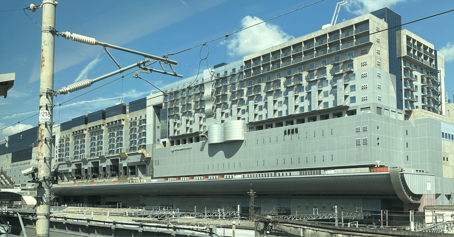 TOSHIO NAKAMURA｜note