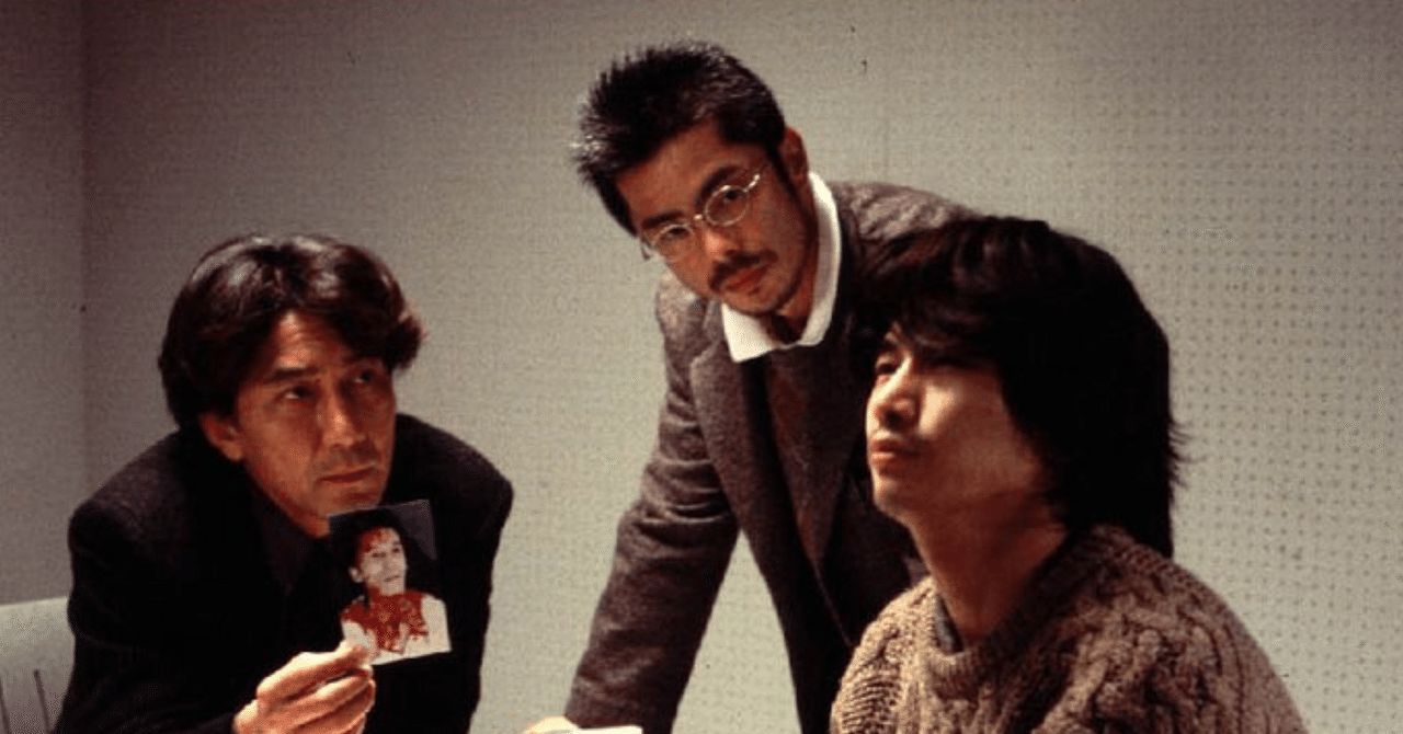 #232 キュア/CURE｜Koichi Okamoto