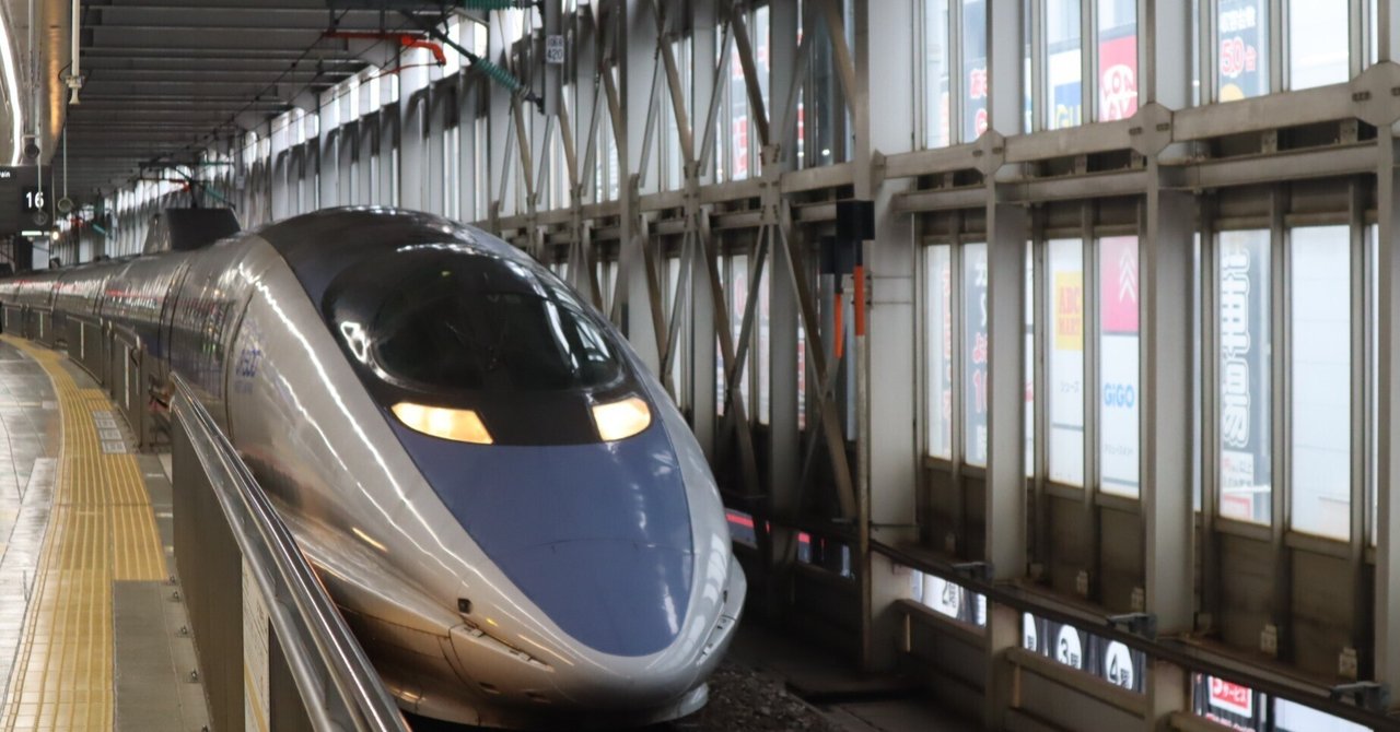 500系のぞみ復活！500系新幹線が本気を出して、新大阪ー博多間を2時間33分で爆走！｜ryokichi