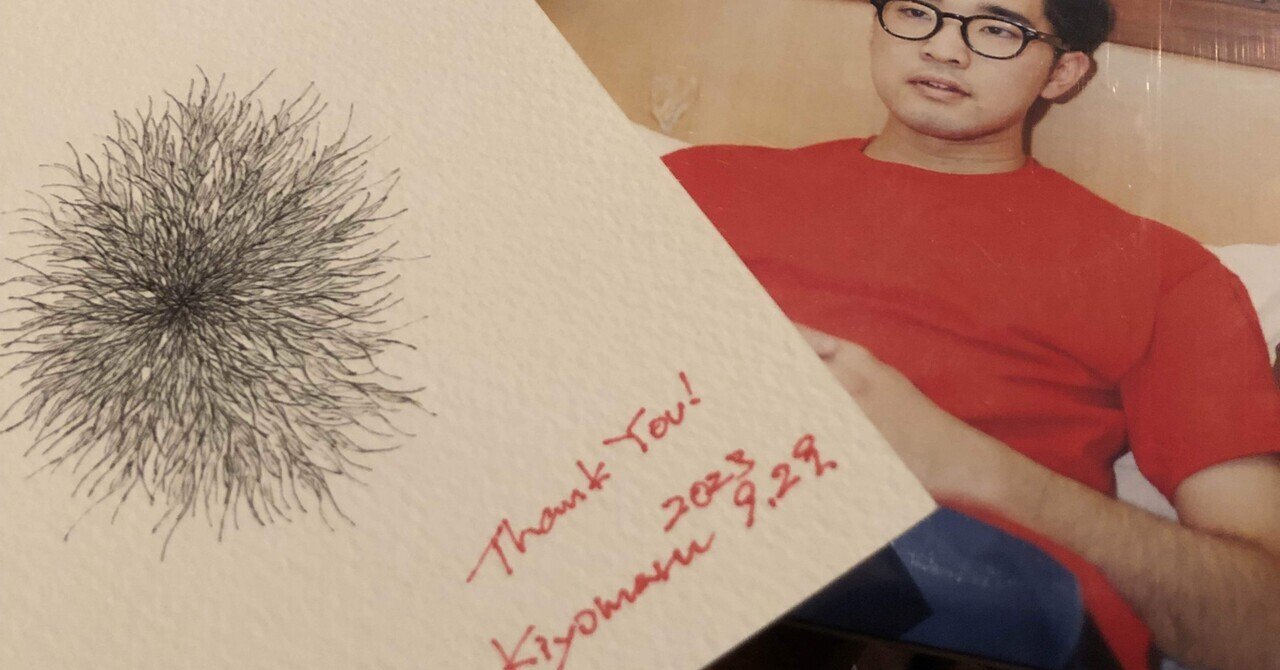 そのまま｜Hayasaka Keito