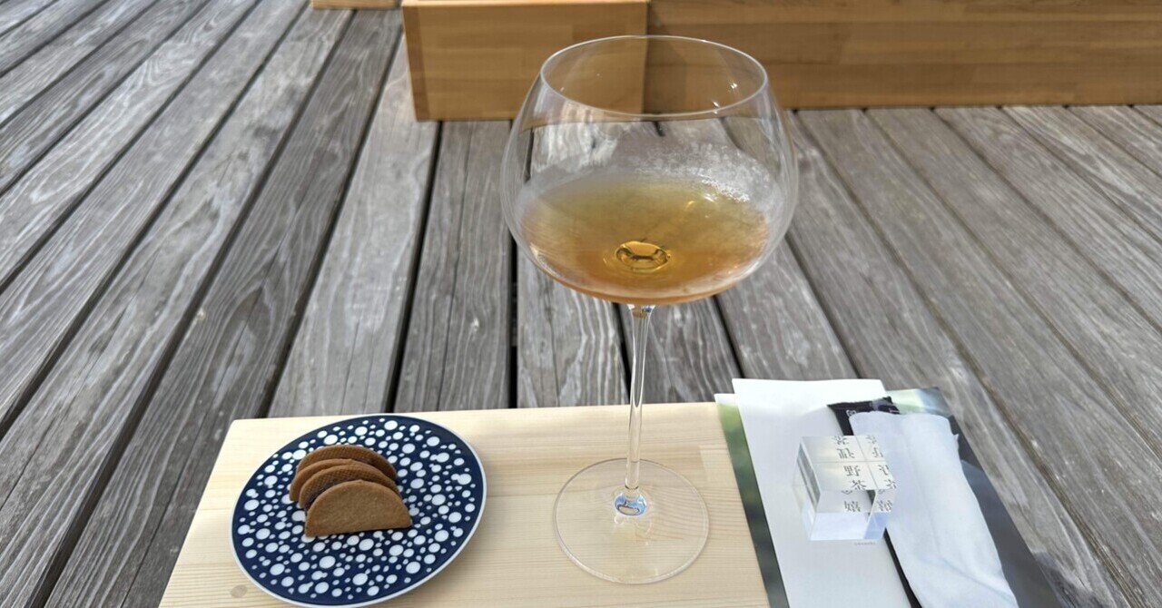 体験コンテンツを学ぶ｜Tact Masuda