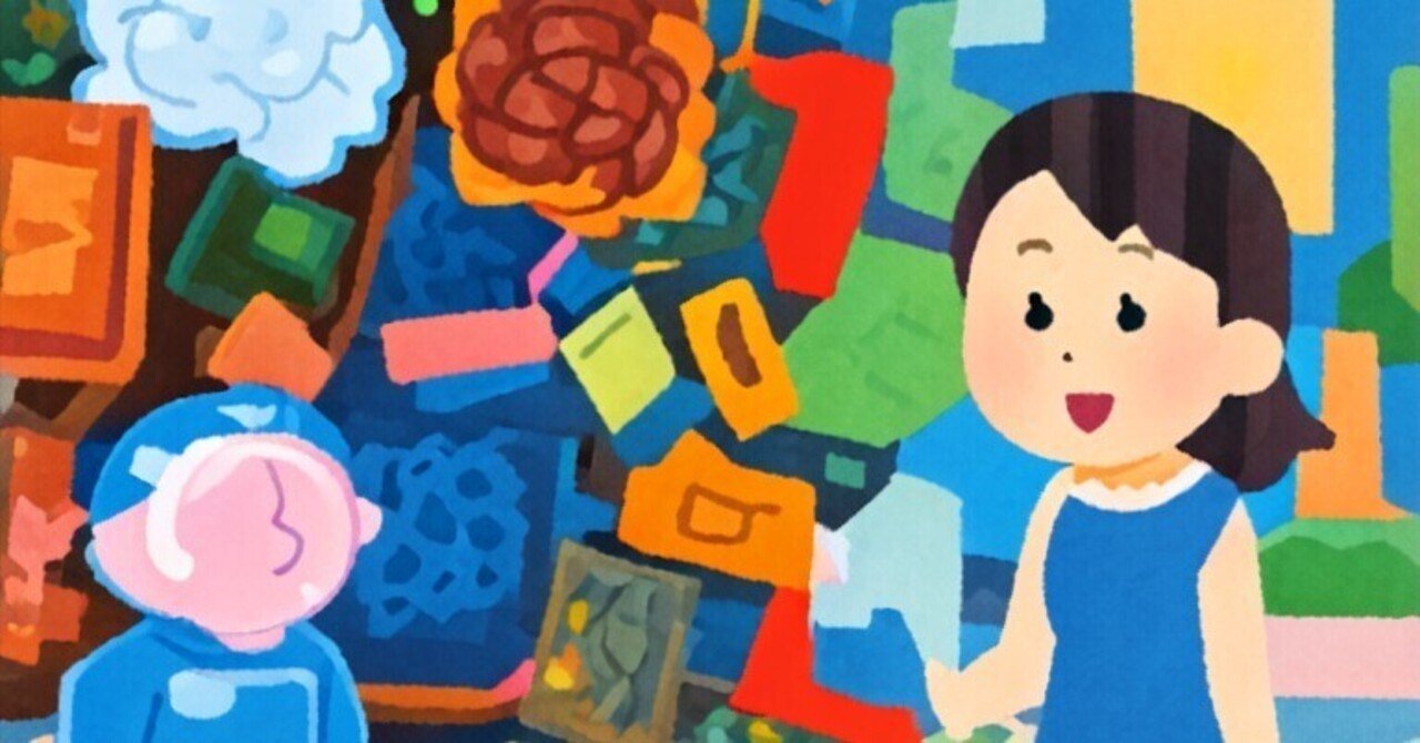 共感してほしくないならどうしてほしかった？と問いかけてみて見えてきたものー共感OFF会に参加してみたー｜Seina Morisako