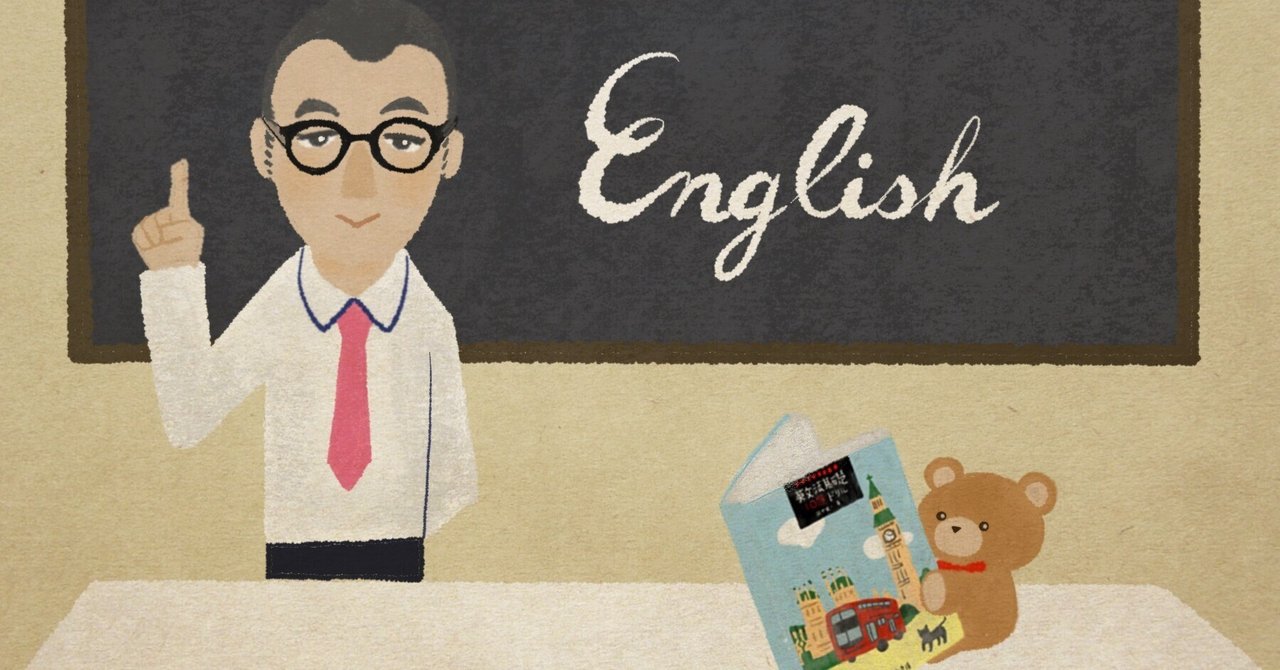 知識の定着を爆上げする勉強法「ONE MINUTE STUDY」を公開します｜田中健一／Study Navigator