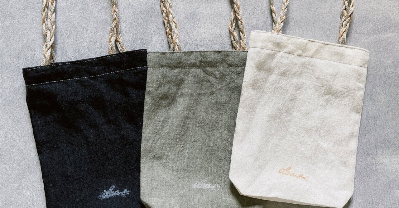 〈9/25 mon ~ 10/1 sun〉what I did やったこと｜itoa.n. ｲﾄｱｴﾇ